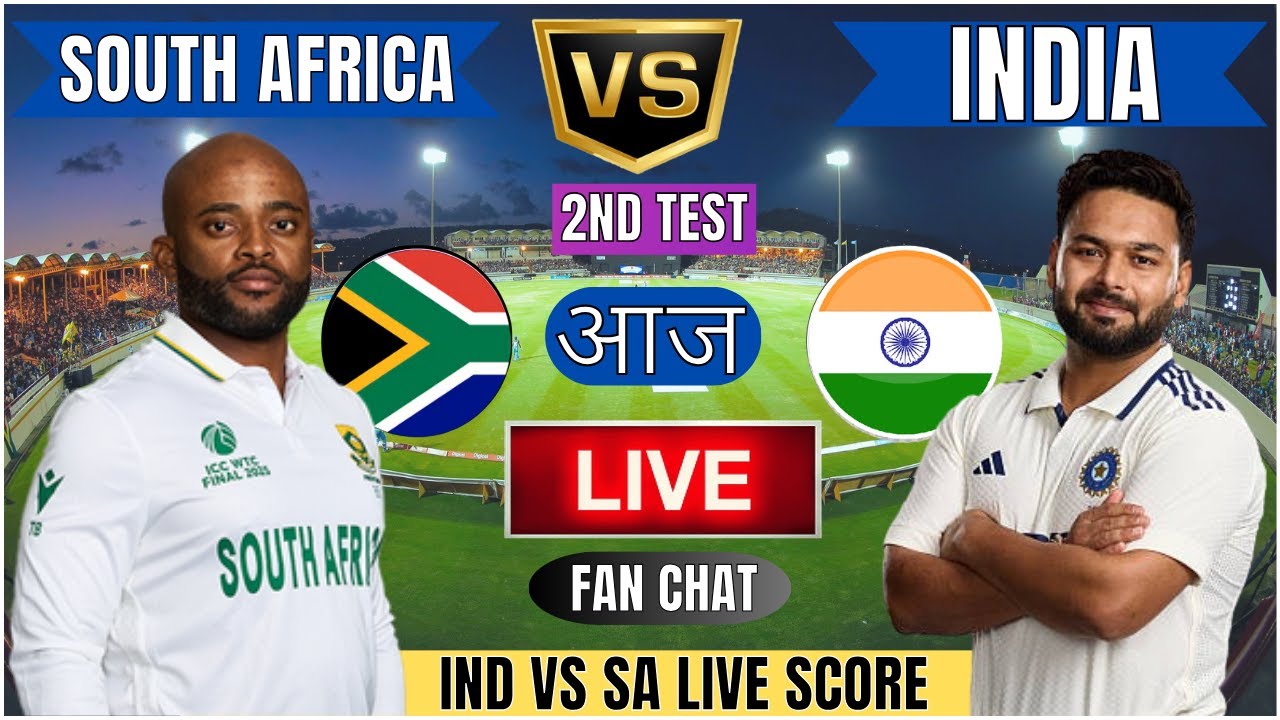 🔴 Live IND Vs SA Match | Live Cricket Match Today | IND vs SA 2nd Test ...