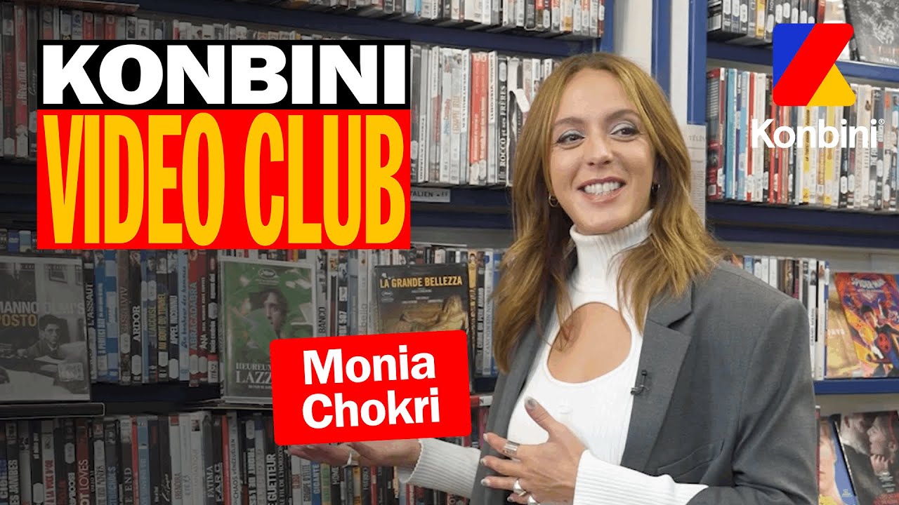 Monia Chokri est dans le Vidéo Club : de Spaceballs à Adaptation 🎬 ...