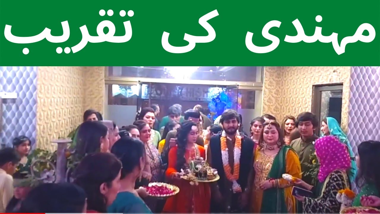 Mehndi Dance | Wedding Dance | Mehndi songs | Mehndi Program | Best ...