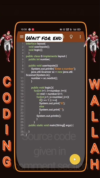 😈🔥 P07🔥😈 G shape pattern using interfaces and methods in java || 😈The real coding attitude ...