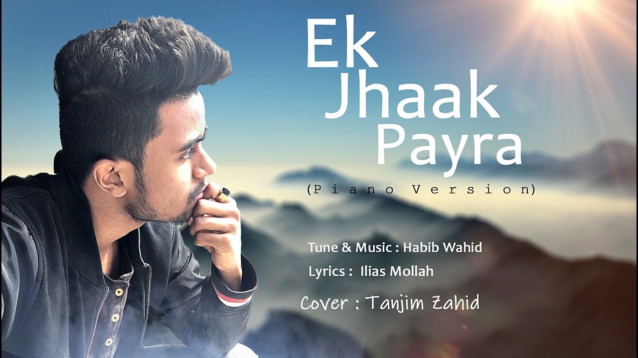 Ek jhak payre (Piano Cover) Tanjim Zahid 2022 - YouTube