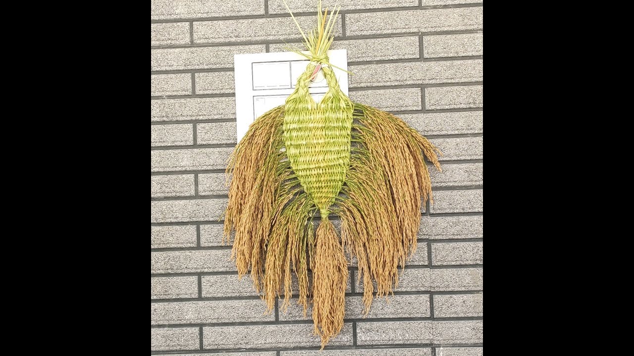 PADDY SHEAVE ART (Nel-Kathir) - YouTube