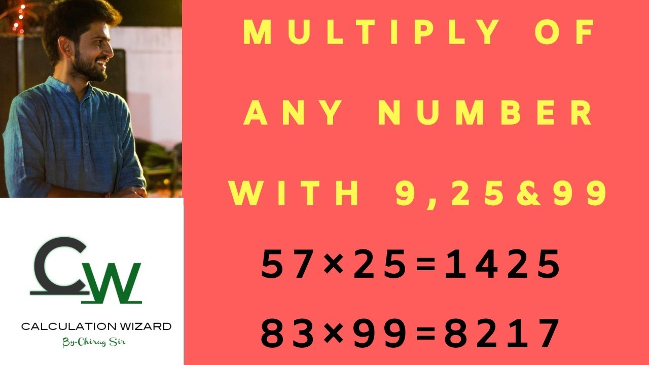 Multiplication Trick|Multiply of any number with 25, 9 & 99|Calculation ...