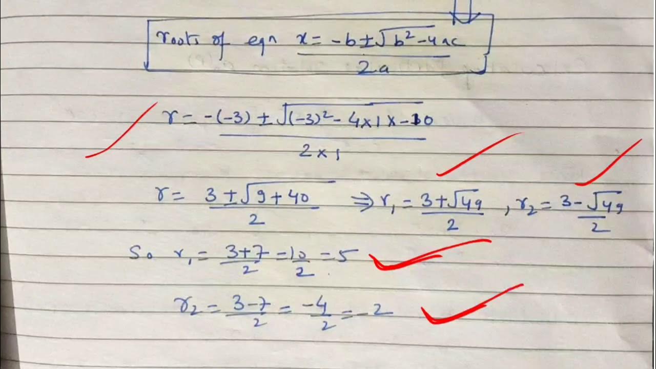 Solving Non Homogeneous Linear Recurrence Relation - lecture 99/ discrete mathematics - YouTube