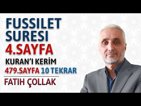 Fussilet suresi 4.sayfa dinle oku Fatih Çollak Fussilet suresi 30 38 ayetler Kuranı Kerim 479.sayfa