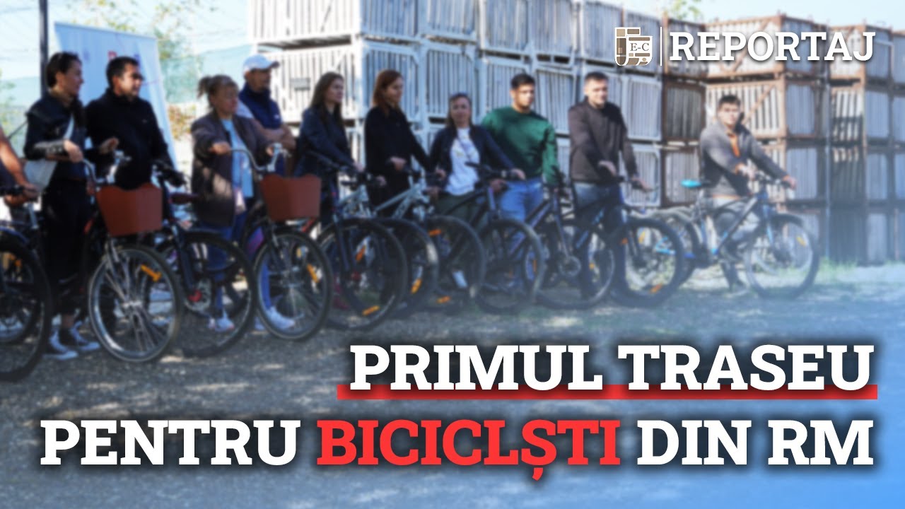 Lansarea primului traseu ciclistic - YouTube