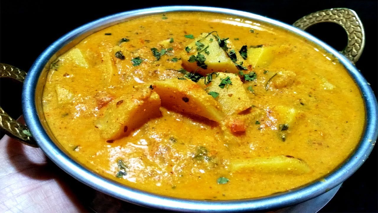 ಆಲೂ ಕುರ್ಮ - ಹೋಟೆಲ್ ಸ್ಟೈಲ್ /ಆಲೂಗಡ್ಡೆ ಕುರ್ಮ/ Aloo Kurma Receipe/Potato ...