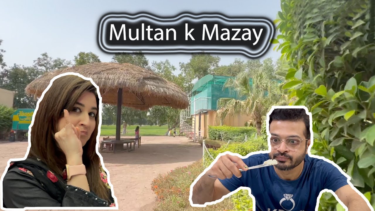 Multan k mazay I Khanay I Swimming - YouTube