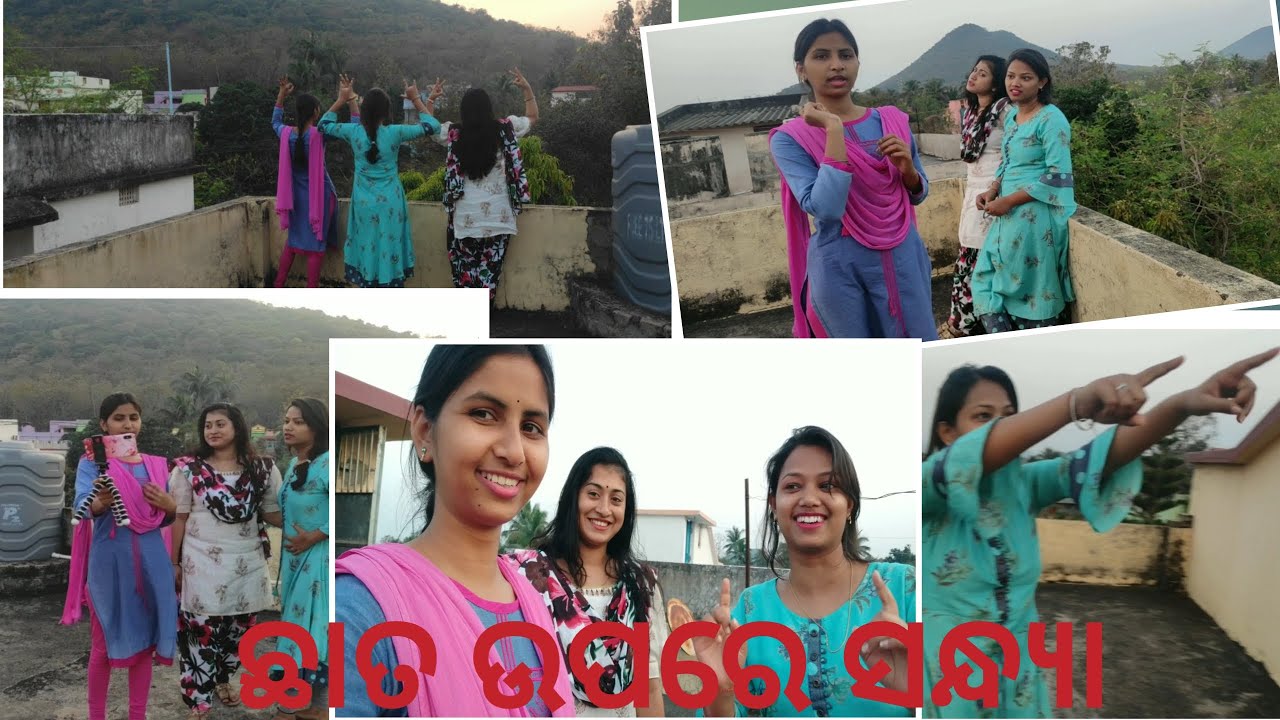 chata upare kharadinara sandhya(odisha) vlog 4|| odia girls vlog @OdiaGirlsVlog - YouTube