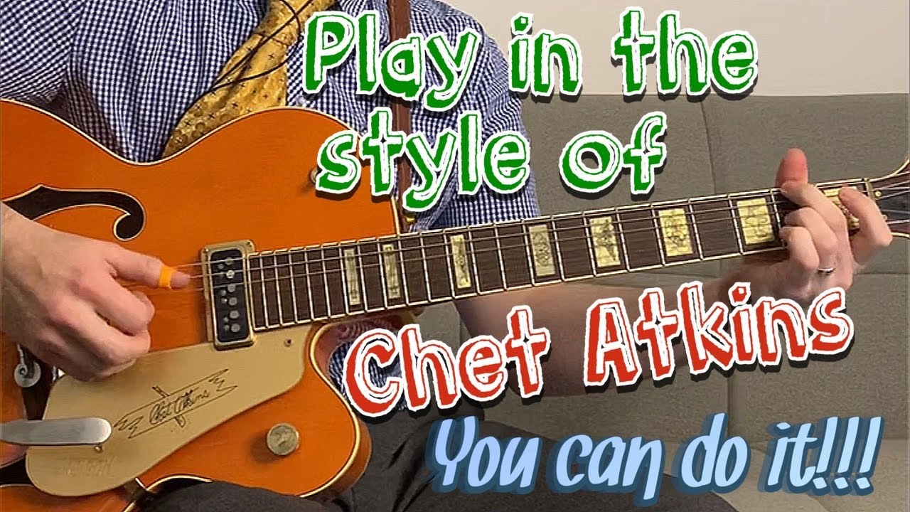 Chet Atkins / Travis Picking Guitar lesson : London Bridge (Nursery Rhyme) EASY!! You can do it ...