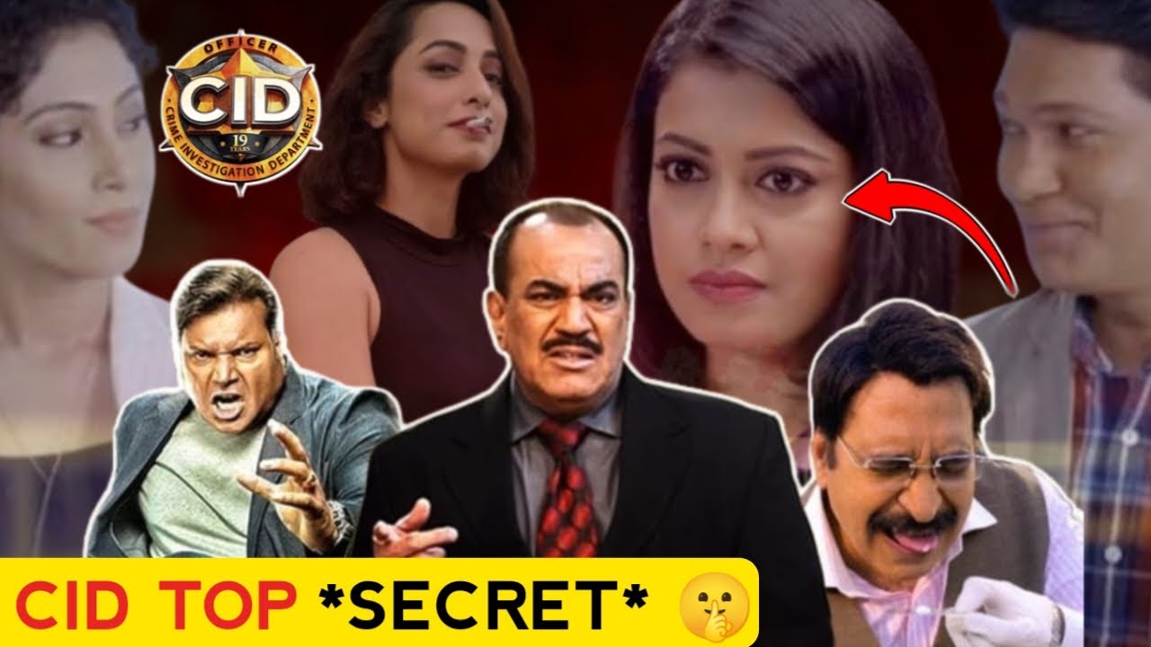CID की ये Top *SECRET* बातें आपसे छुपाई गई | CID TOP SECRET 🤫 - YouTube