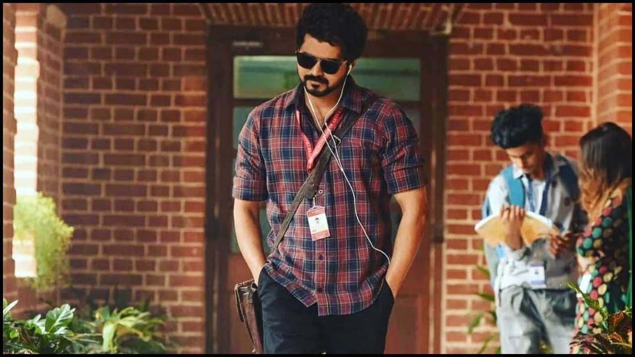 Master Movie Vijay Entry Scene #shorts #master - YouTube