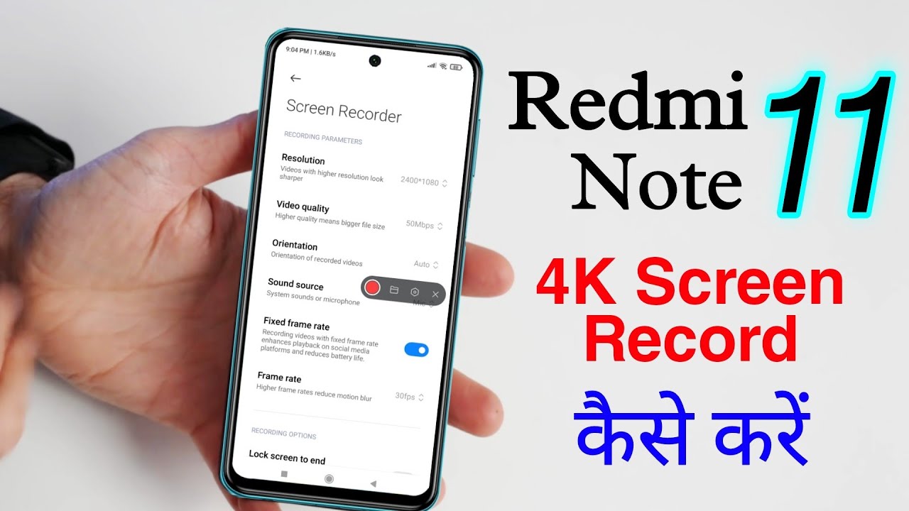 How to Record Screen With Audio in Redmi Note 11 | Redmi Note 11 Best ...