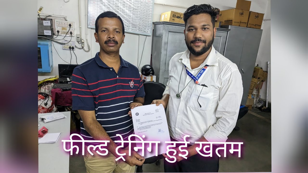 CCTC field training completed , What's went wrong..! - YouTube