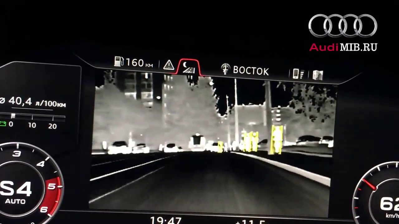 AUDI Q7 - Система ночного видения - Night Vision System - YouTube