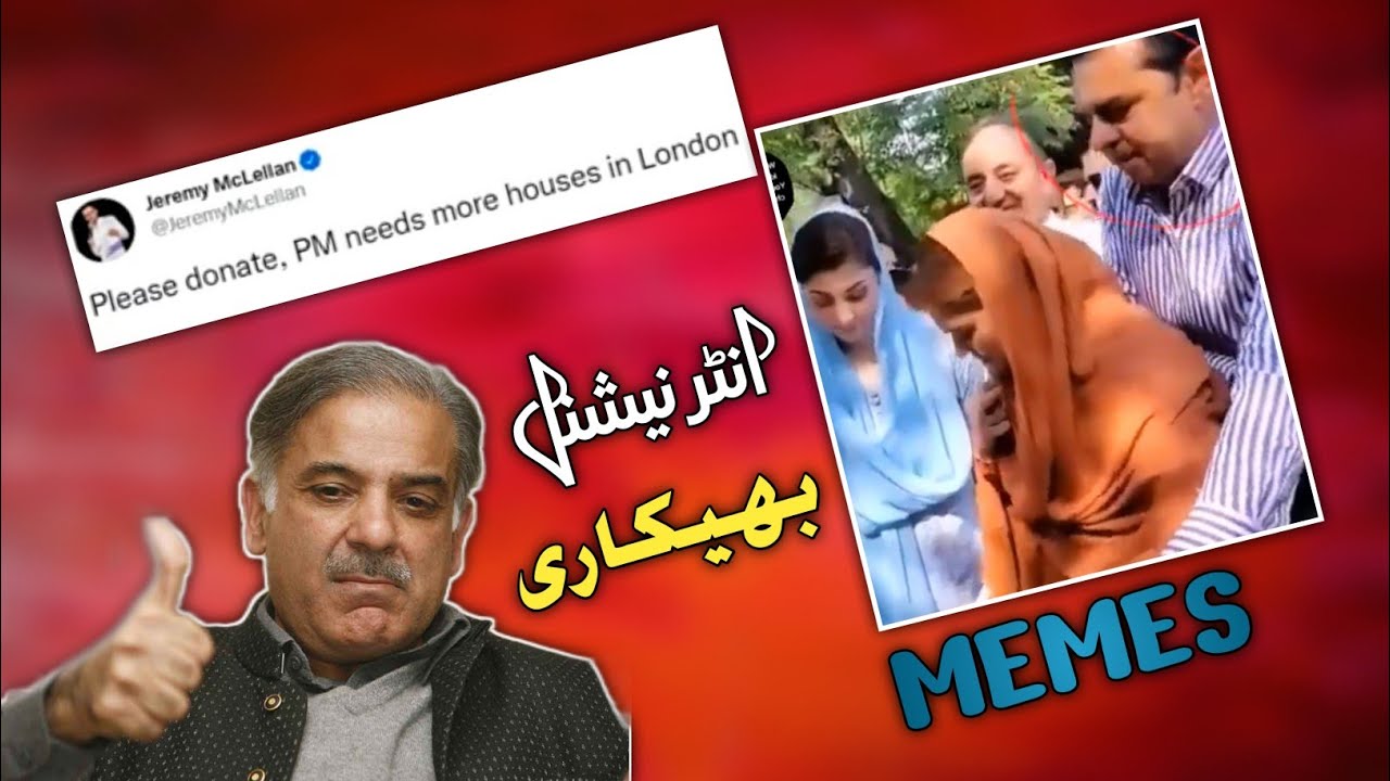Thook Wala PM at Un General Assembly | Shehbaz Shareef Thook Meme Funny ...