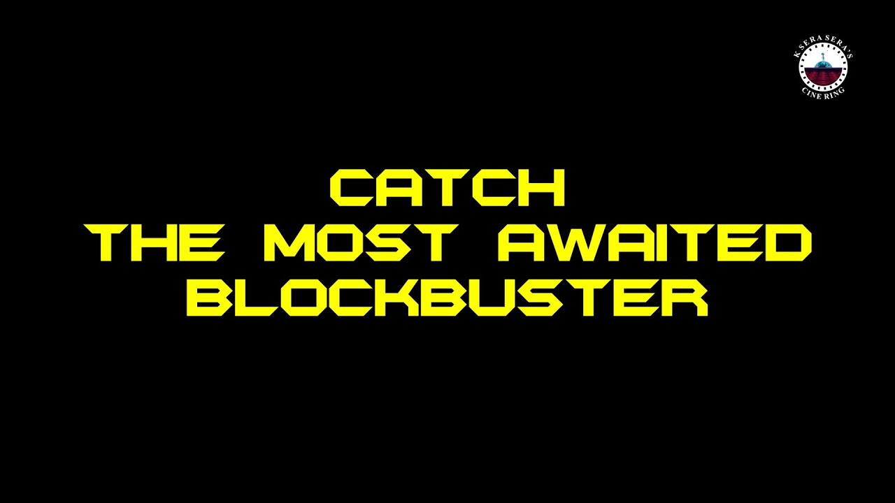 CINERING MOVIE LINE-UP FOR AUGUST 2023 - YouTube