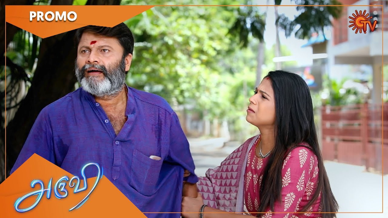 Aruvi - Promo | 23 August 2022 | Sun TV Serial | Tamil Serial - YouTube