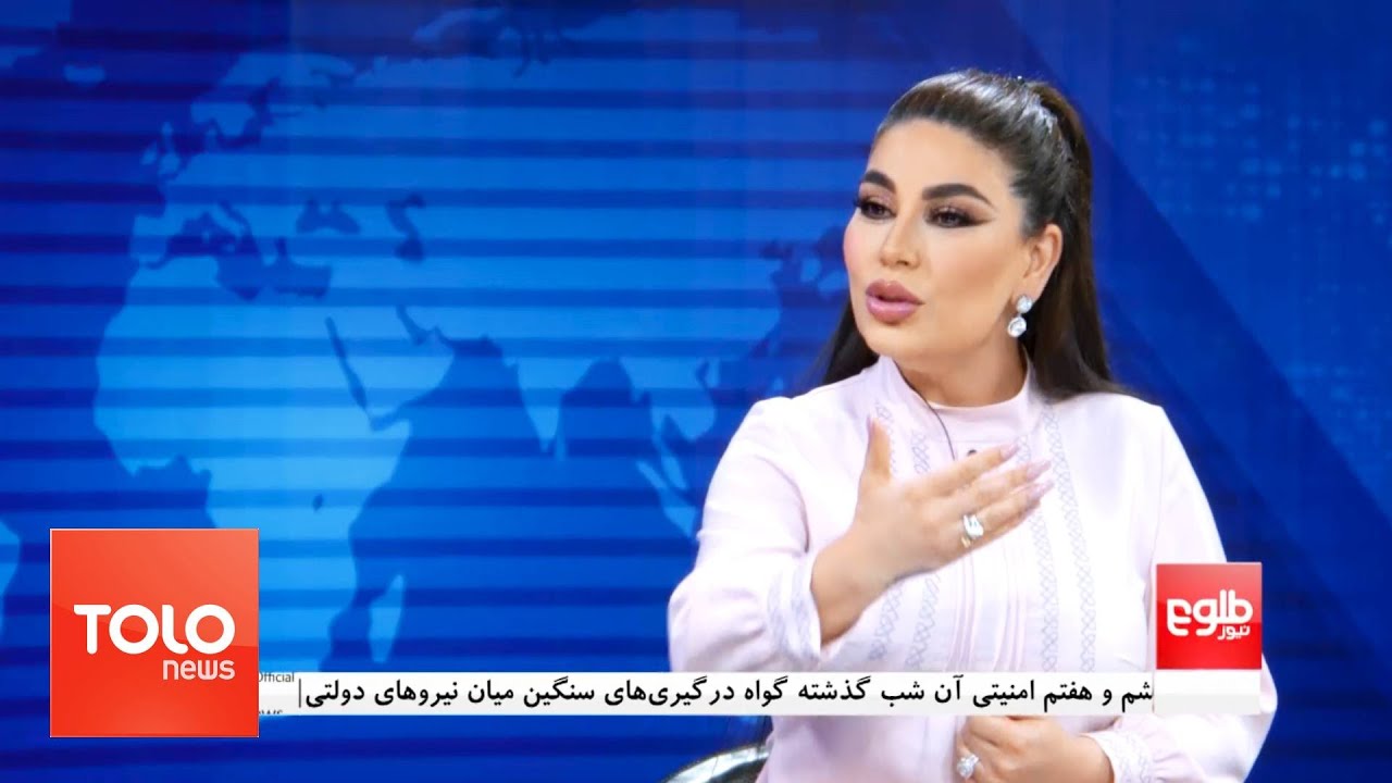 NIMA ROZ- Afghan Popstar Launches Kabul-Made Fashion Line - YouTube