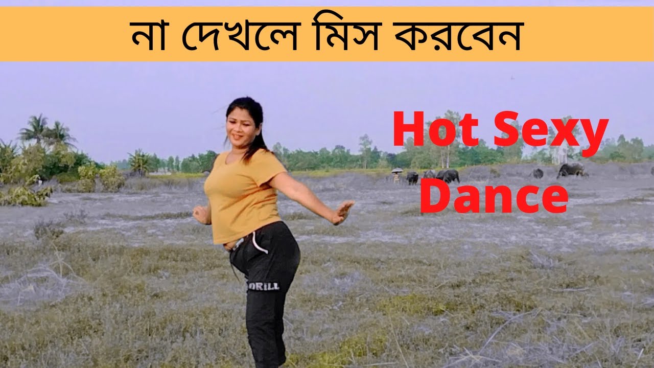 Super Hot Sexcy Dance | Hot Dance Video | Boat Dance | Nowka Hot Dance ...