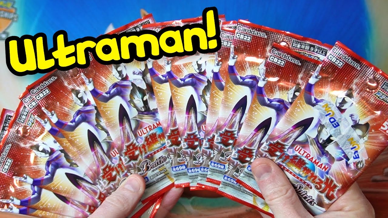 Battle Spirits Another Ultraman The Inherited Light CB22 Pack Opening ...