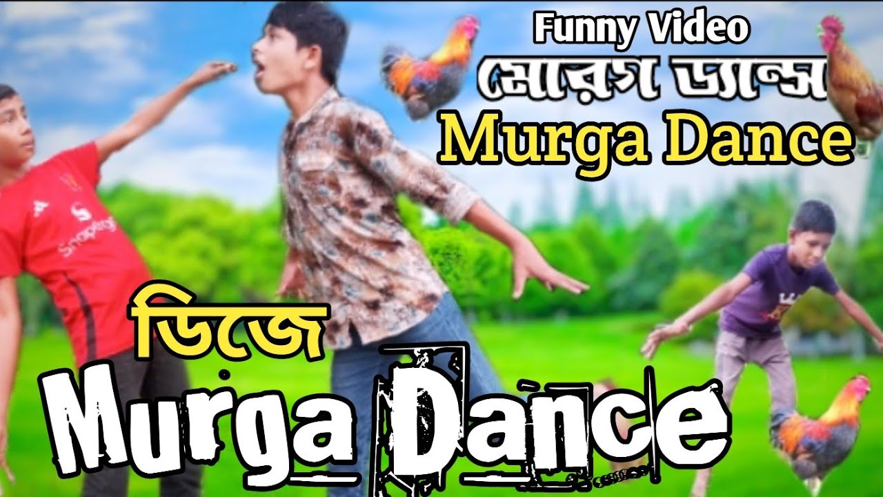 Murga dance || Ku ku ku song || Murga song dj mix dy dipanshu crowing ...