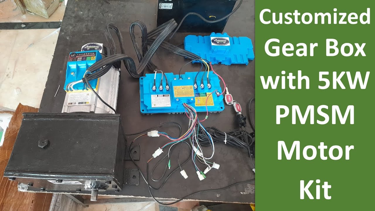 Customised Gear Box with 5kw PMSM Motor | Cstomised Gear Box | 5kw PMSM ...