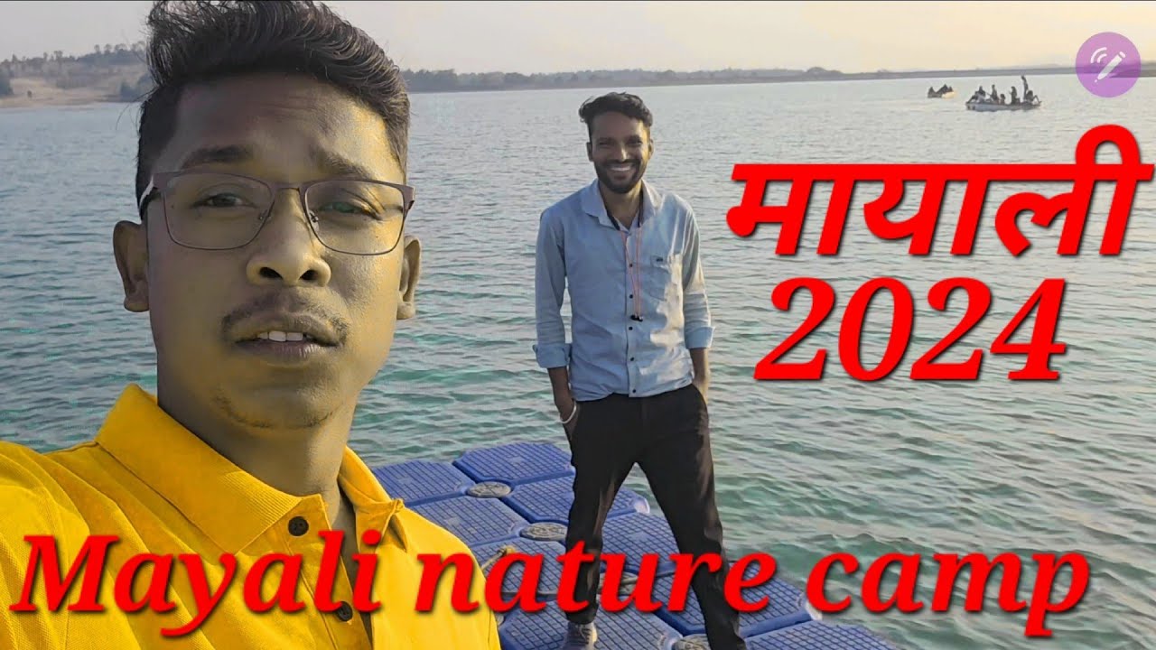 mayali dam - YouTube