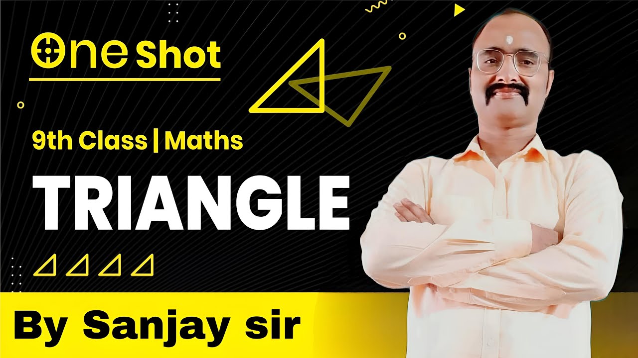 Class 9th CBSE/Mathematics/Chapter 7 Triangles/Lec 6/ Exercise 7.3/ SSS ...