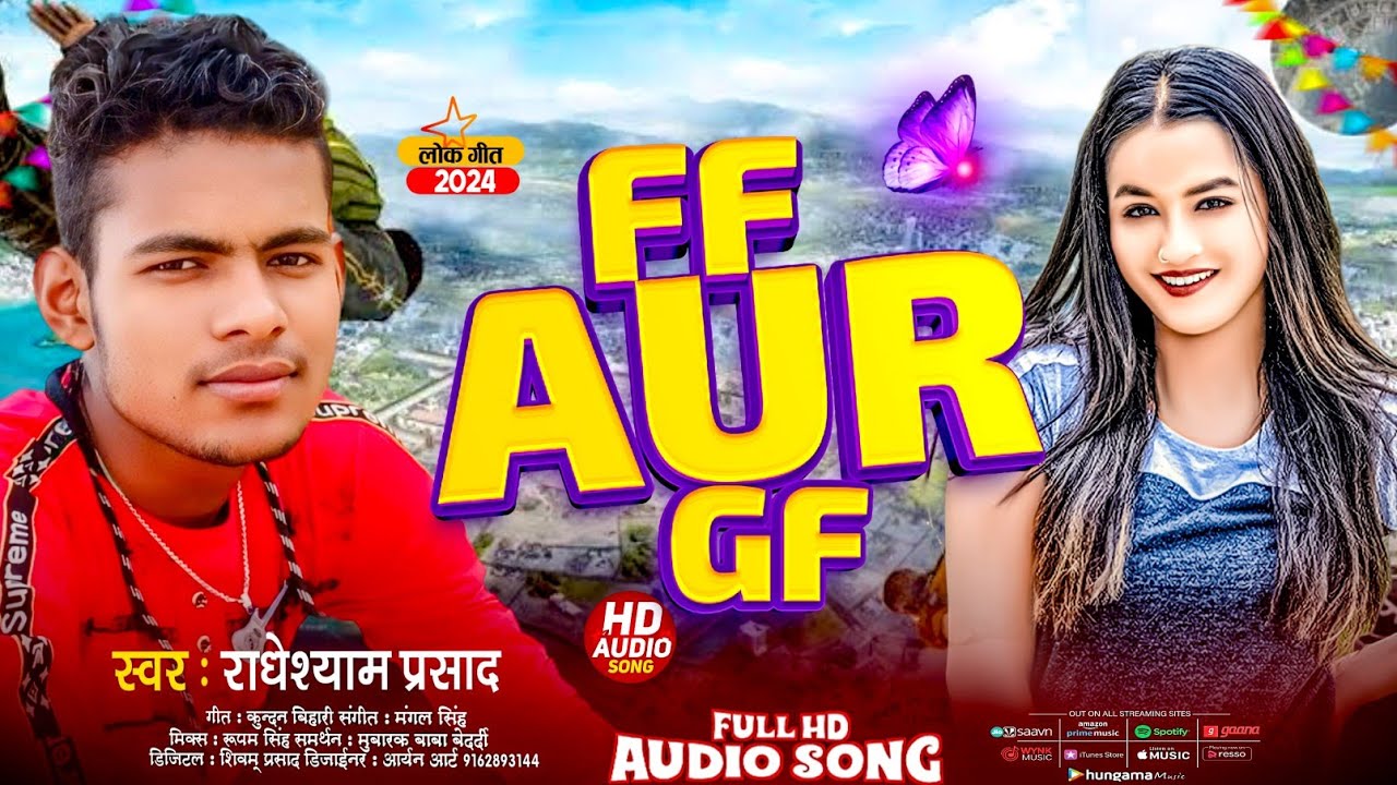 #video sad Song ][ Radheshyam Prasad ][ FF AUR GF ][ ff aur gf song ...