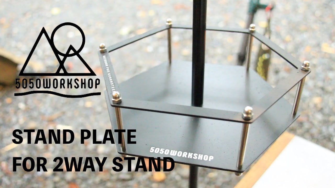 ランタンスタンド 買った 5050WORKSHOP - YouTube