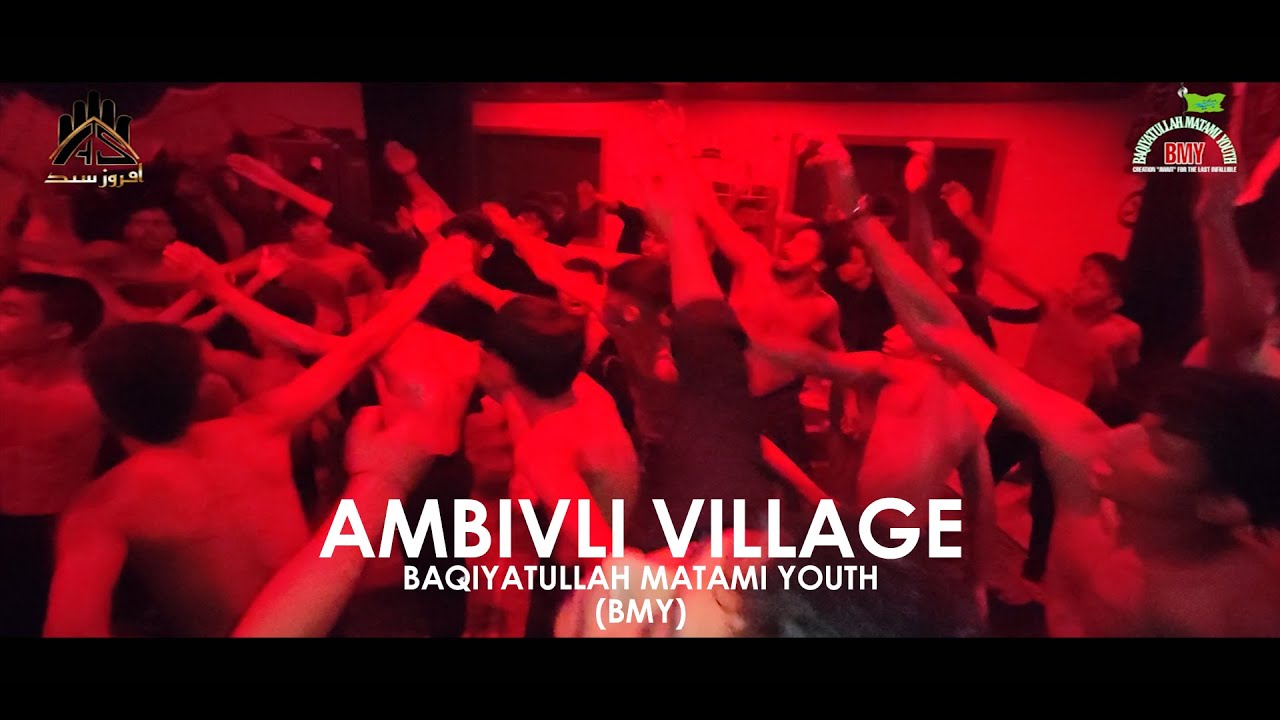 Mehfile Janabe Abu Talib (as) Ambivli Village | Baqiyatullah Matami Youth | Afroz Sayed | 1444 ...