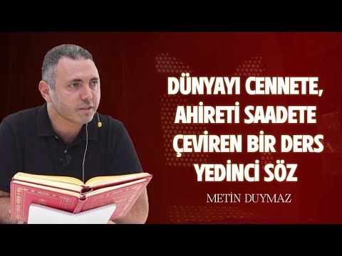 Dünyayı Cennete Ahireti Saadete Çeviren Bir Ders - Risale-i Nur Sohbetleri - 31.10.2025