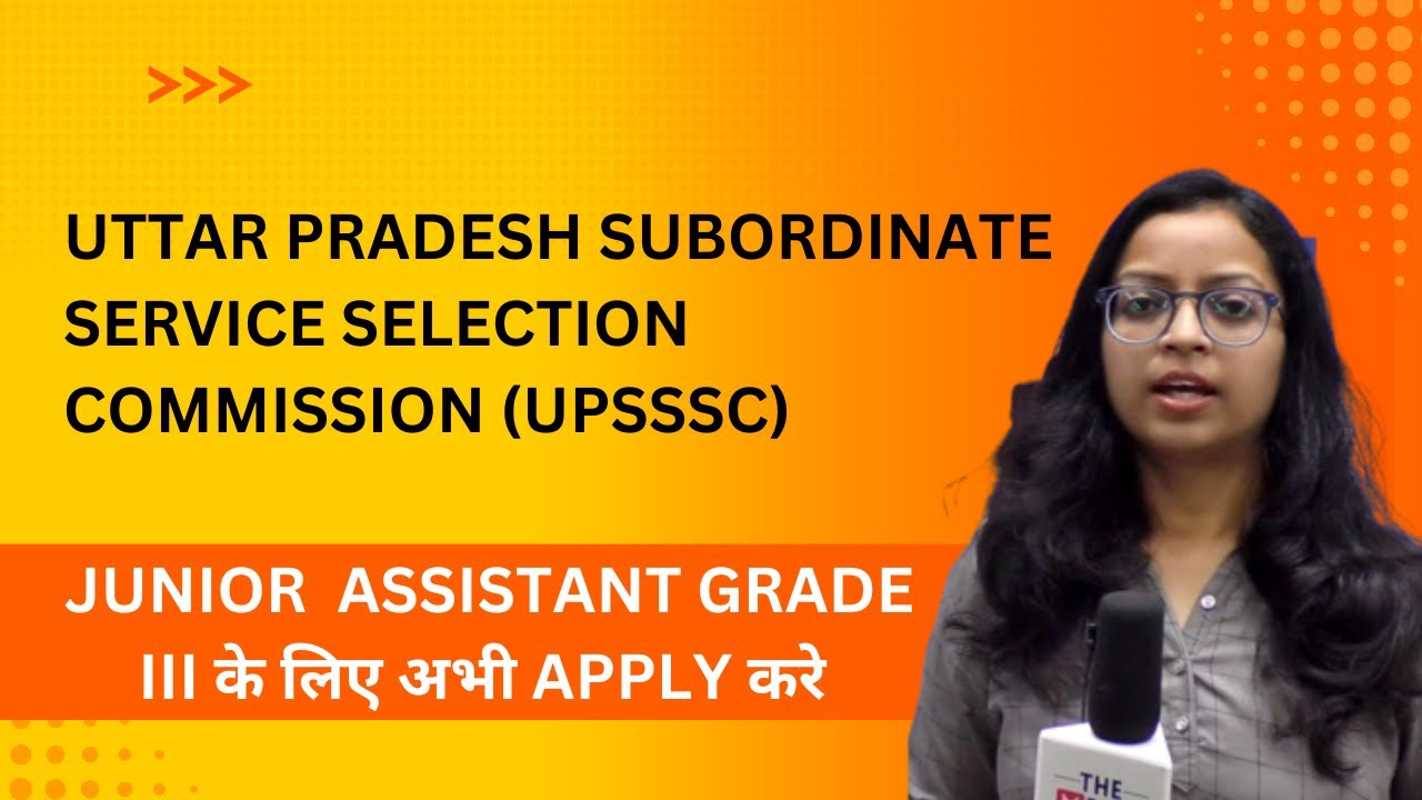 Uttar Pradesh Subordinate Service Selection Commission (UPSSSC) - YouTube