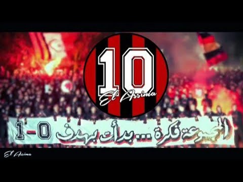 EL ASSIMA 10 USMA FANS 05 12 2025 YouTube el-assima-10-usma-fans-05-12-2025-youtube