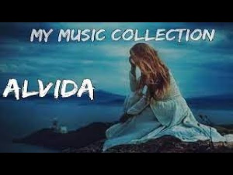 Alvida mehrab Irani song Mehrab song new turkish song 2023 remix mehrab ...
