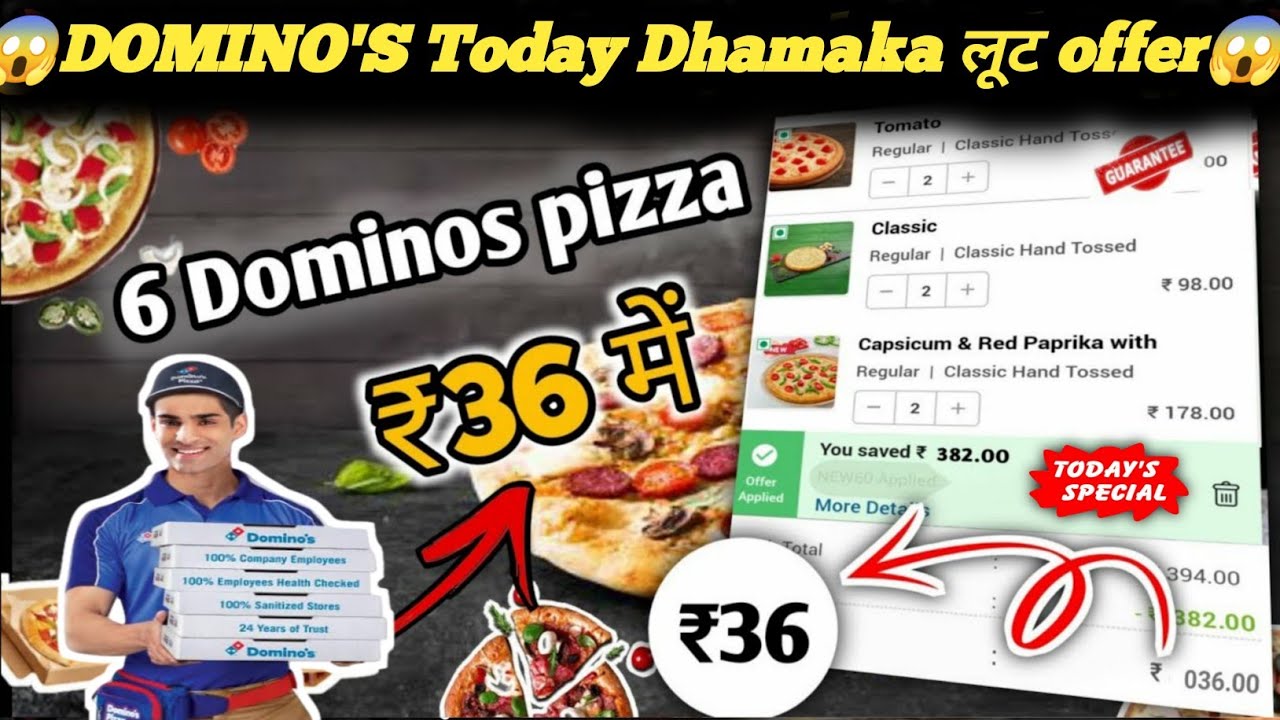 Rs 36 मैं 6 pizza( लूट लो )🥳|Domino's pizza offer|dominos pizza offers ...