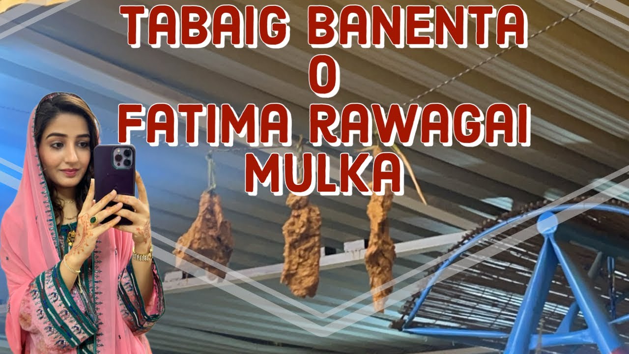 A VISIT TO NEW DAY TO DAY | تبائغ TRY KOTAGE BANENAG| BALOCHI VLOG | Fatima muhammad - YouTube
