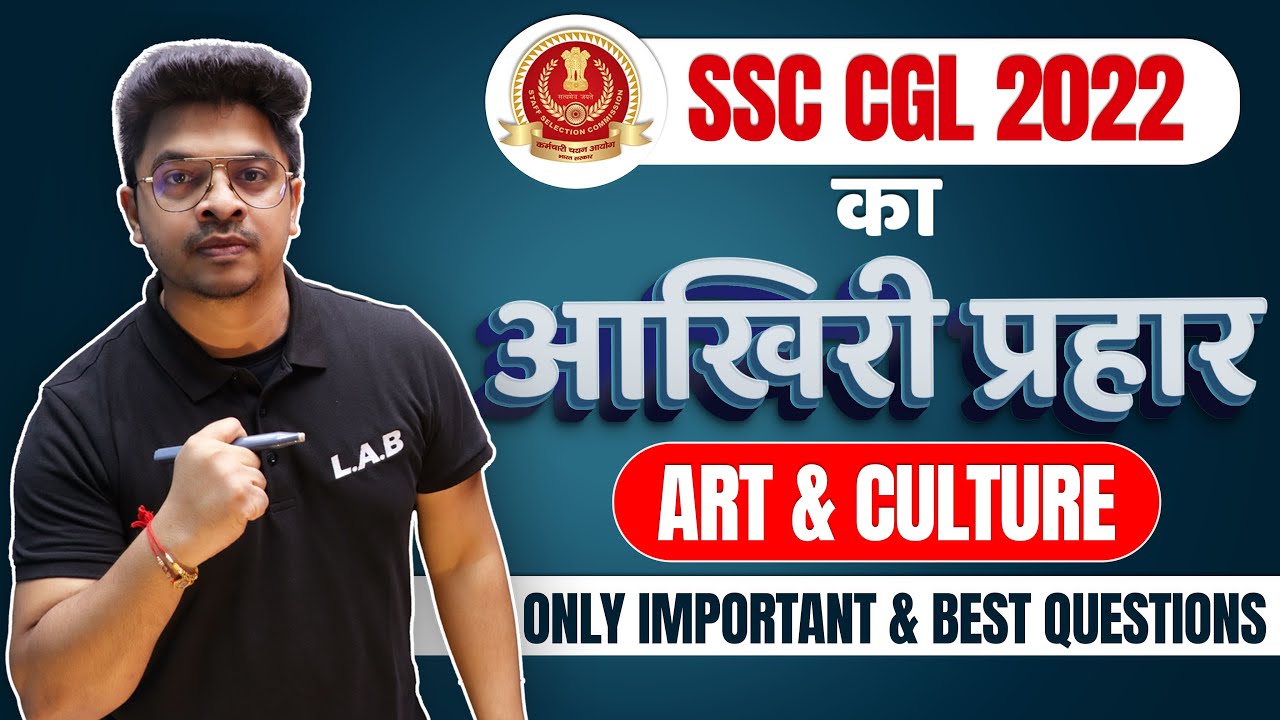 STATIC GK MAHA REVISION ART CULTURE PYQ FOR SSC CGL 2022 BY AMAN static-gk-maha-revision-art-culture-pyq-for-ssc-cgl-2022-by-aman