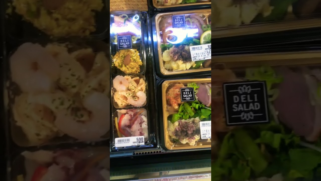 The Very Delicious Food Here In Japan Look At That YouTube the-very-delicious-food-here-in-japan-look-at-that-youtube