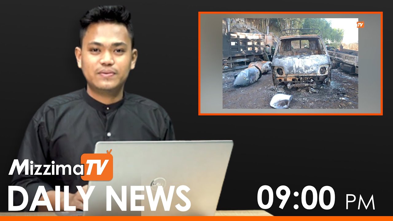 မတ်လ ၁၇ ရက် ည ၉ နာရီအထိ နောက်ဆုံးရ သတင်းများ Youtube