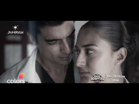 Will Anirudh & Naina Part Ways Again? | 108 Base Hospital Uri