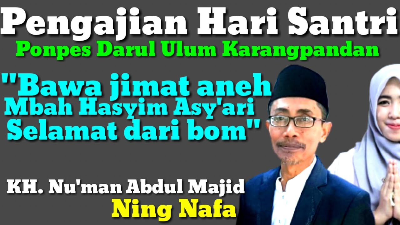 DAHSYATNYA PERTEMPURAN 10 NOPEMBER & RESOLUSI JIHAD NU -Pengajian KH ...