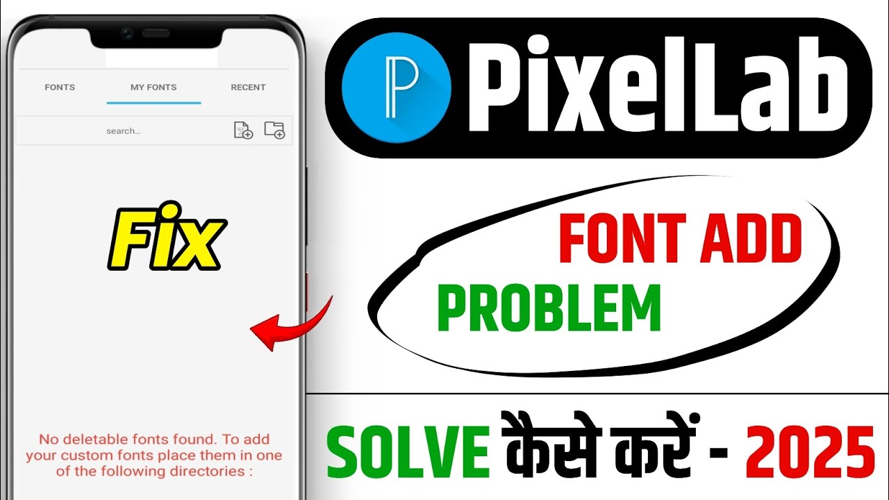 Pixellab Font Add Problem Solved | Pixellab me Font Kaise Add Kare ...