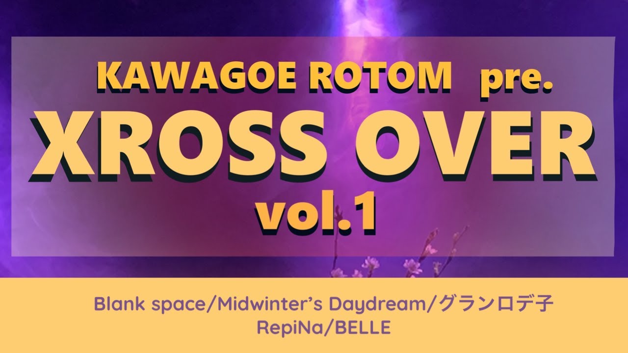 XROSS OVER vol'1 - YouTube