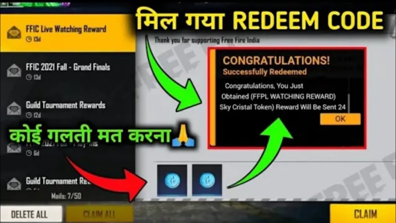 FFPL REDEEM|REDEMPTION CODE| - YouTube