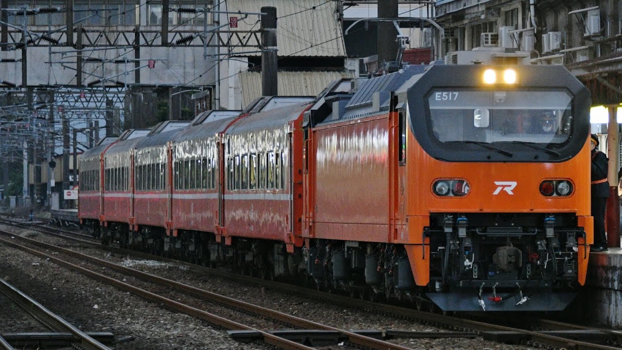 【沒出全力】8776次 E517+莒光×5 新竹站開車 - YouTube