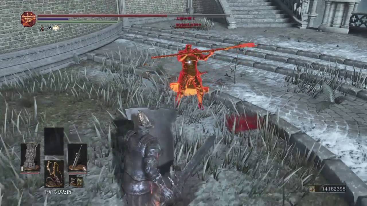 DARK SOULS 3 - Greatshield vs Halberds - YouTube