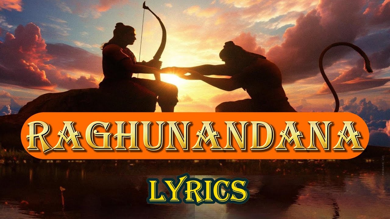 Raghunandana Song Lyrics | HanuMan Movie | Hanuman | - YouTube