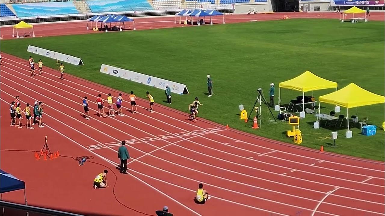 제105회 전국체육대회 4×400m 릴레이 남대 결승 - YouTube